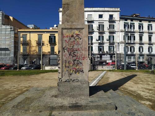 Art Bonus - Obelisco Meridiana